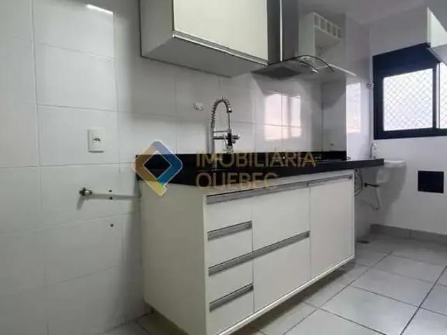Apartamento para Venda em Ribeirão Preto/SP Campos Elíseos 2 Quartos
