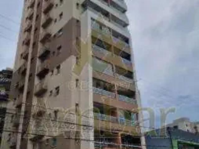 Apartamento para Venda em Ribeirão Preto/SP Jardim Nova Aliança 1 Quartos