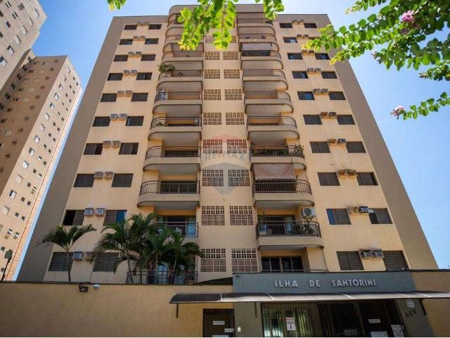 Apartamento para Venda em Ribeirão Preto/SP Jardim Botânico 2 Quartos