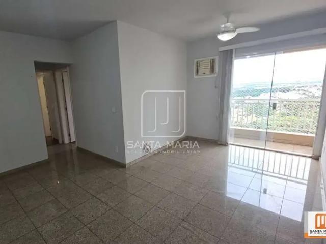 Apartamento para Venda em Ribeirão Preto/SP Jardim Botânico 2 Quartos
