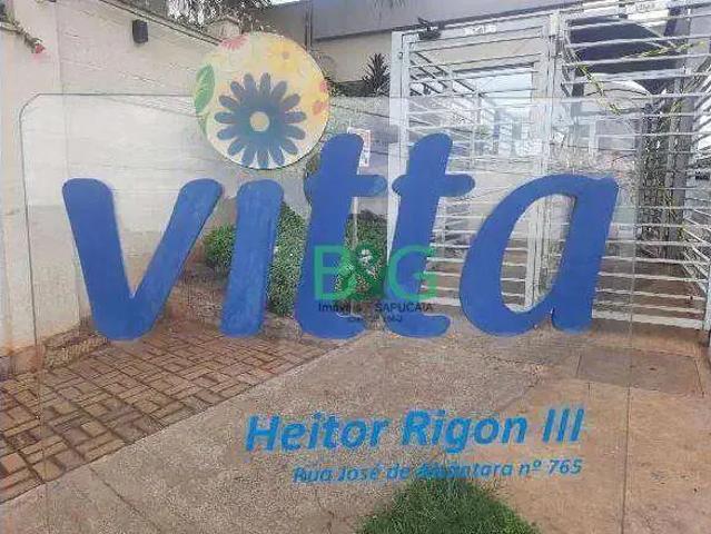 Apartamento para Venda em Ribeirão Preto/SP Jardim Heitor Rigon 2 Quartos