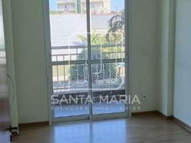 Apartamento para Venda em Ribeirão Preto/SP Jardim Palmares 2 Quartos