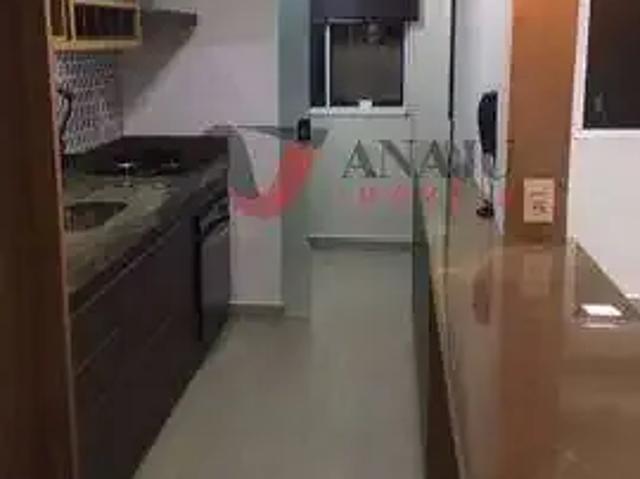 Apartamento para Venda em Ribeirão Preto/SP Presidente Dutra 2 Quartos
