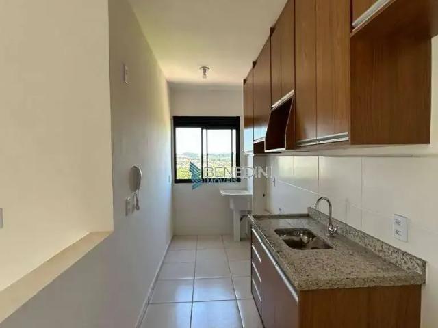 Apartamento para Venda em Ribeirão Preto/SP Residencial Monterrey 2 Quartos
