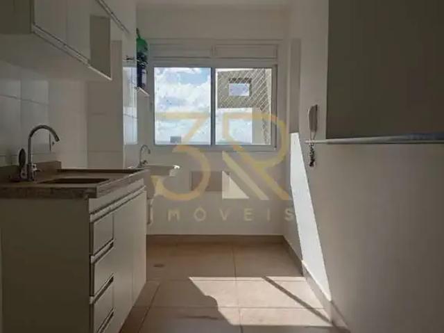 Apartamento para Venda em Ribeirão Preto/SP Ribeirânia 2 Quartos
