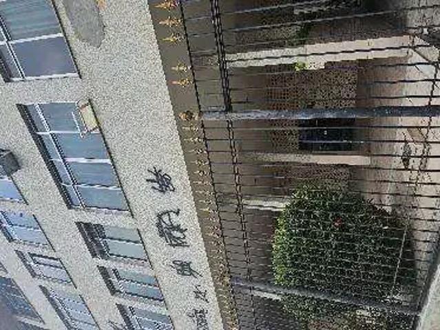 Apartamento para Venda em Rio de Janeiro/RJ Penha