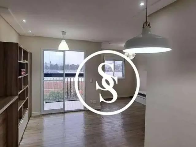 Apartamento para Venda em São Bernardo do Campo/SP Centro 2 Quartos