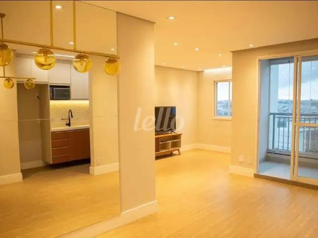 Apartamento para Venda em São Bernardo do Campo/SP Rudge Ramos 2 Quartos