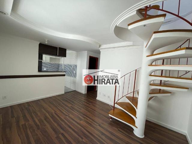 Apartamento para venda em São Bernardo em Campinas São Paulo de 80.00m² com 2 Quartos e 1 Garagem