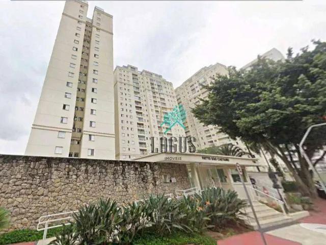 Apartamento para Venda em São Caetano do Sul/SP Mauá 3 Quartos