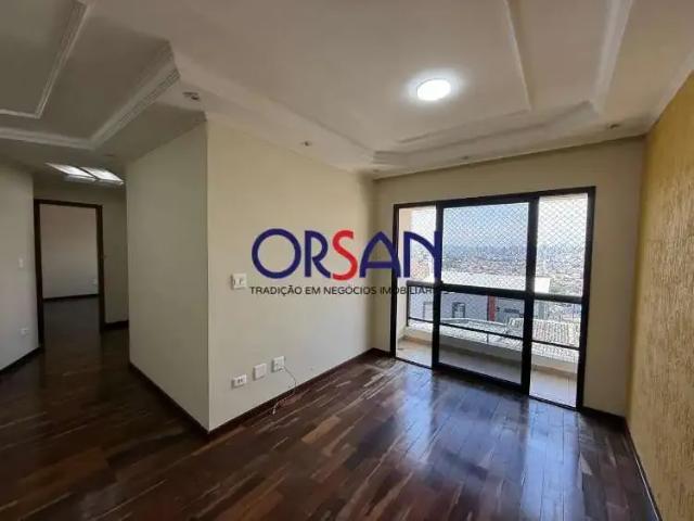 Apartamento para Venda em São Caetano do Sul/SP Nova Gerty 2 Quartos