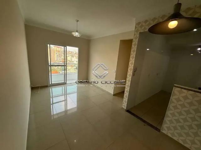 Apartamento para Venda em São Caetano do Sul/SP Nova Gerty 2 Quartos