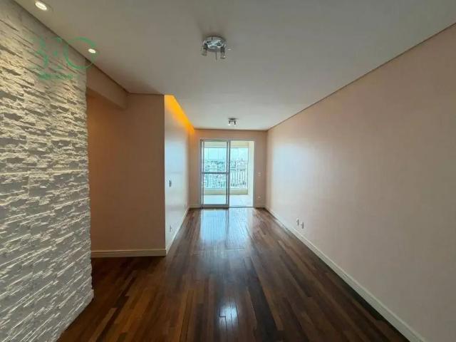 Apartamento para Venda em São Caetano do Sul/SP Centro 2 Quartos