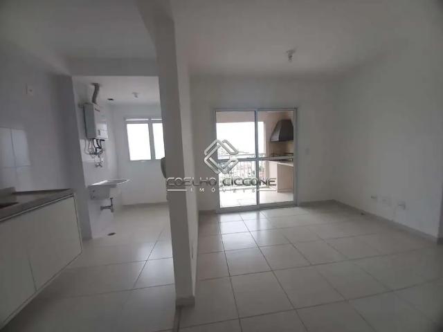 Apartamento para Venda em São Caetano do Sul/SP Centro 2 Quartos