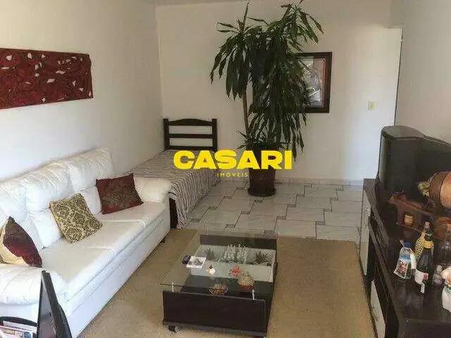 Apartamento para Venda em São Caetano do Sul/SP Centro 2 Quartos