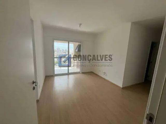 Apartamento para Venda em São Caetano do Sul/SP Centro 2 Quartos