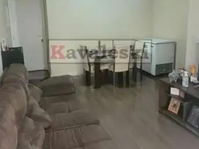 Apartamento para Venda em São Caetano do Sul/SP Fundação 2 Quartos