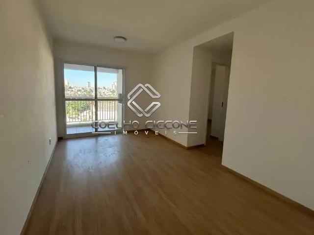 Apartamento para Venda em São Caetano do Sul/SP Santa Maria 2 Quartos
