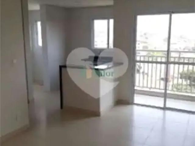 Apartamento para Venda em São Carlos/SP Cidade Jardim 2 Quartos