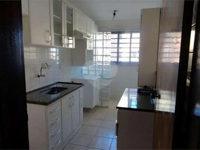 Apartamento para Venda em São Carlos/SP Jardim Paulistano 2 Quartos