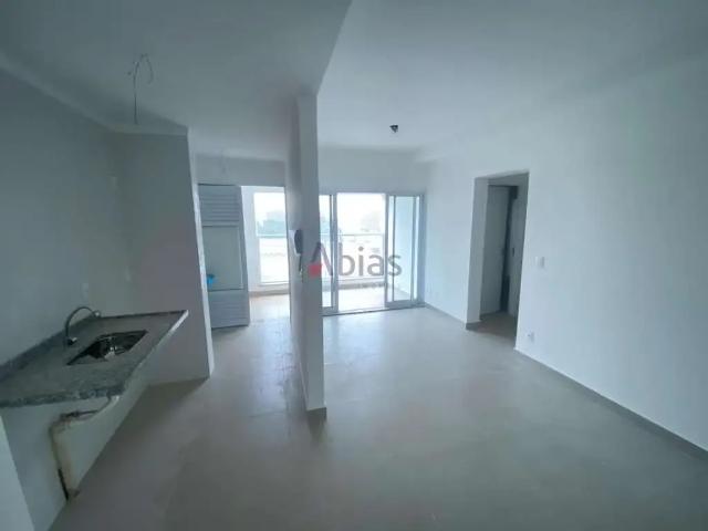 Apartamento para Venda em São Carlos/SP Morada dos Deuses 2 Quartos
