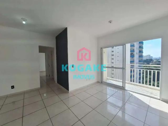 Apartamento para Venda em São José dos Campos/SP Jardim América 2 Quartos