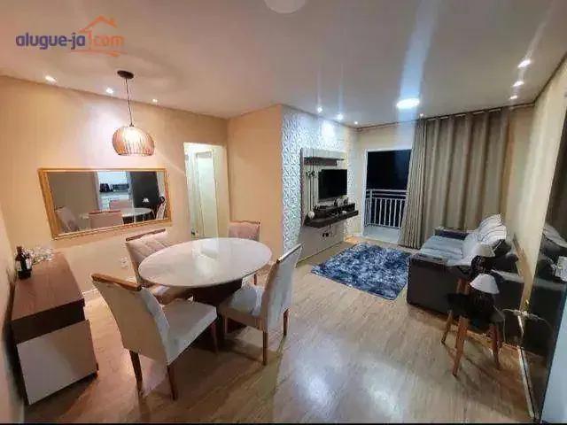 Apartamento para Venda em São José dos Campos/SP Jardim América 2 Quartos