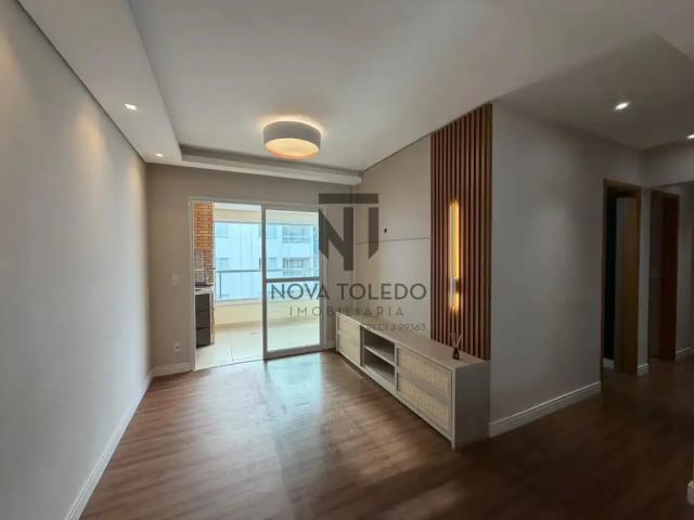 Apartamento para Venda em São José dos Campos/SP Jardim Aquárius 3 Quartos