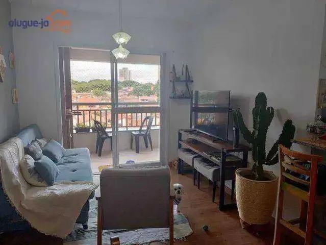 Apartamento para Venda em São José dos Campos/SP Parque Industrial 2 Quartos