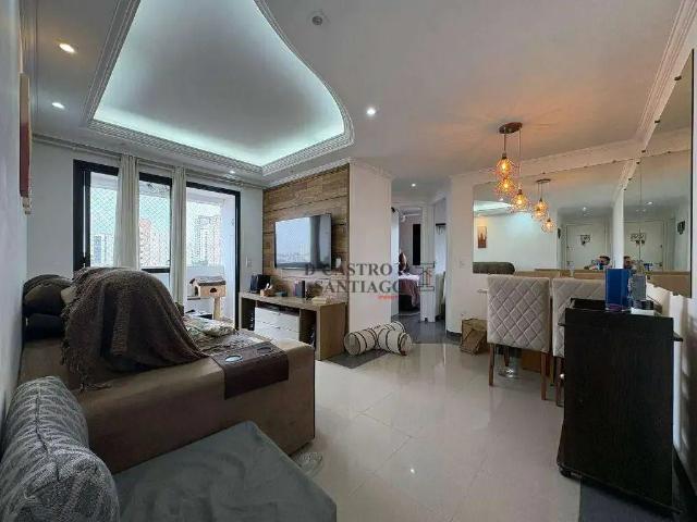 Apartamento para Venda em São Paulo/SP Mooca 2 Quartos