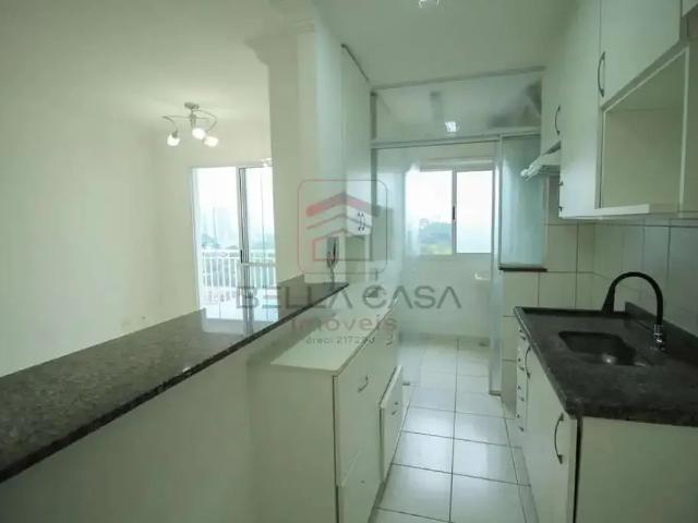 Apartamento para Venda em São Paulo/SP Mooca 2 Quartos