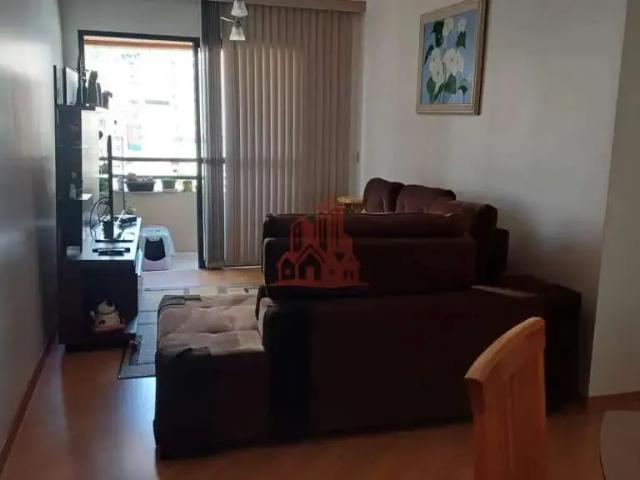 Apartamento para Venda em São Paulo/SP Aclimação 2 Quartos