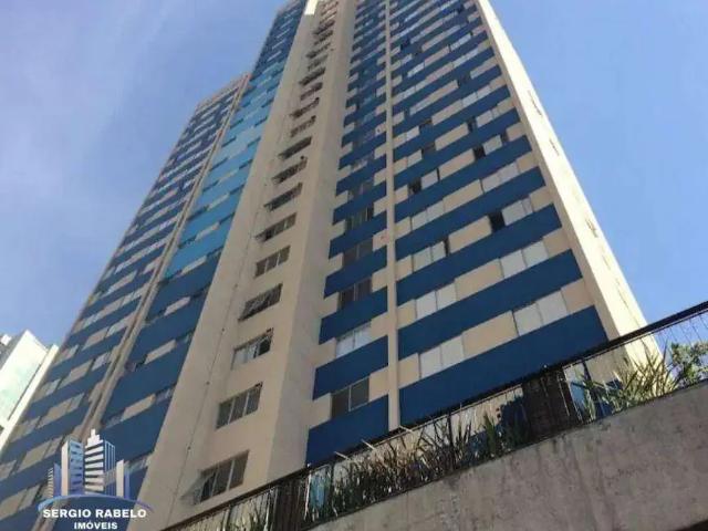 Apartamento para Venda em São Paulo/SP Alto da Boa Vista 2 Quartos