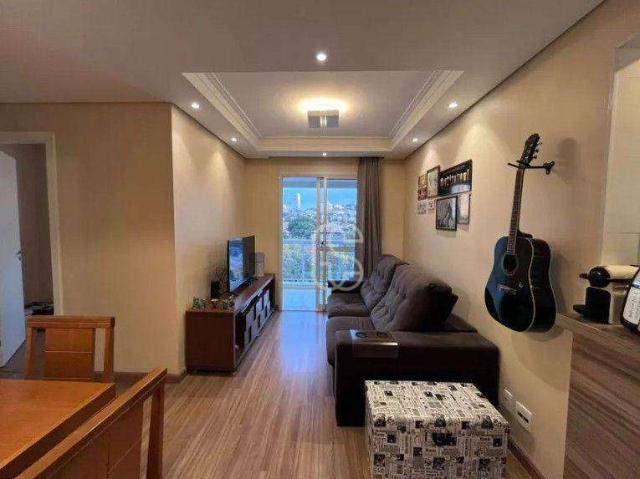 Apartamento para Venda em São Paulo/SP Alto da Lapa 2 Quartos