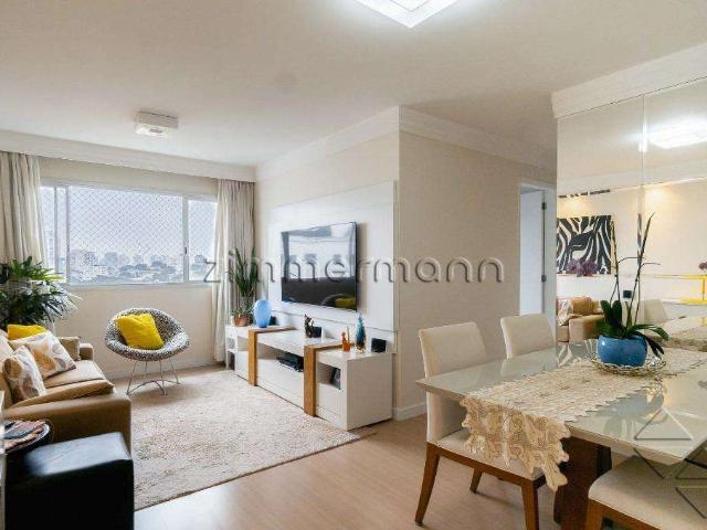 Apartamento para Venda em São Paulo/SP Alto da Lapa 2 Quartos