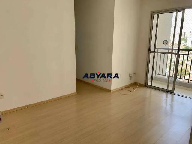 Apartamento para Venda em São Paulo/SP Alto da Lapa 2 Quartos