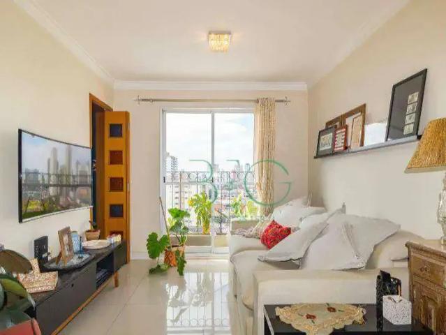 Apartamento para Venda em São Paulo/SP Alto da Mooca 2 Quartos