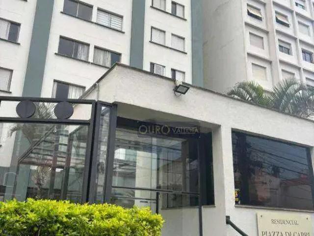Apartamento para Venda em São Paulo/SP Alto da Mooca 2 Quartos