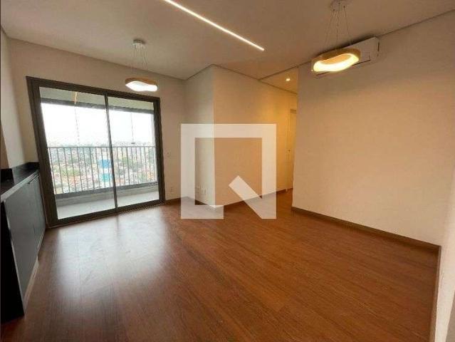 Apartamento para Venda em São Paulo/SP Butantã 2 Quartos
