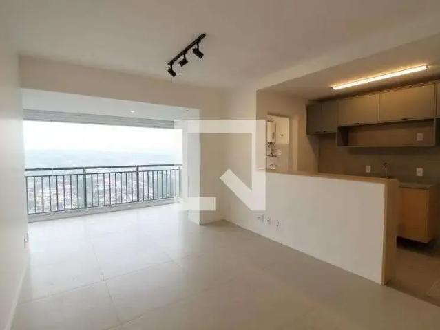 Apartamento para Venda em São Paulo/SP Butantã 2 Quartos