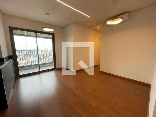 Apartamento para Venda em São Paulo/SP Butantã 2 Quartos