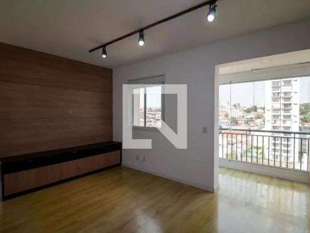 Apartamento para Venda em São Paulo/SP Butantã 2 Quartos