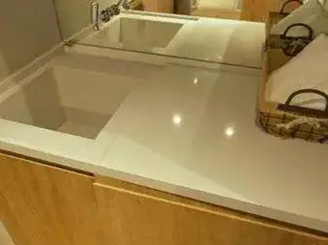 Apartamento para Venda em São Paulo/SP Butantã 2 Quartos