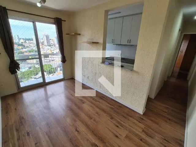 Apartamento para Venda em São Paulo/SP Butantã 2 Quartos
