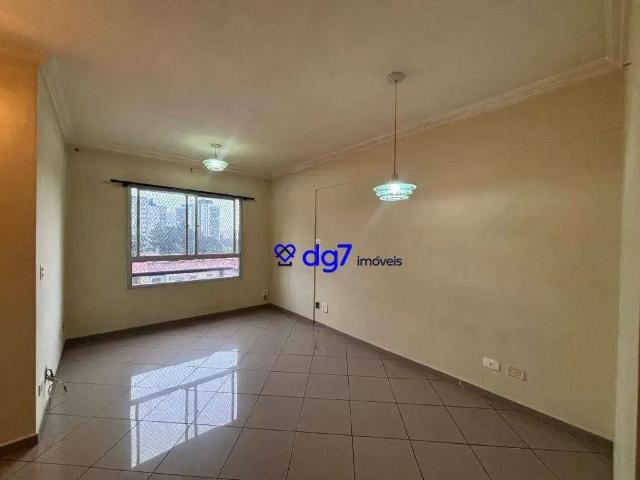 Apartamento para Venda em São Paulo/SP Butantã 2 Quartos