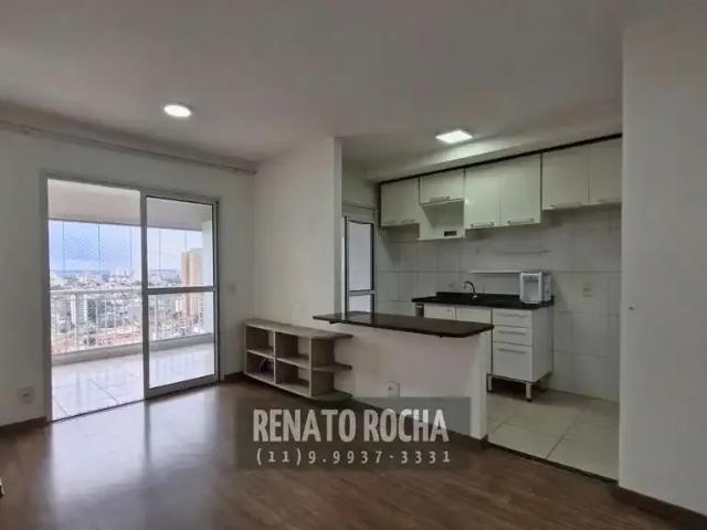 Apartamento para Venda em São Paulo/SP Butantã 2 Quartos