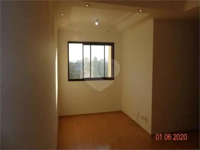 Apartamento para Venda em São Paulo/SP Butantã 2 Quartos