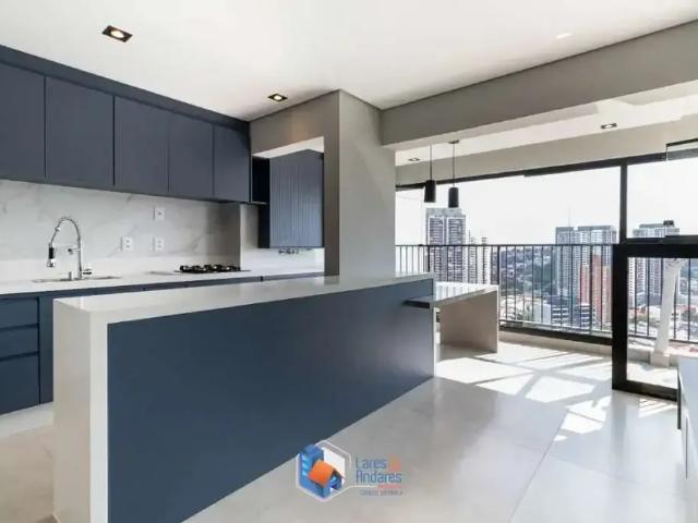Apartamento para Venda em São Paulo/SP Butantã 2 Quartos