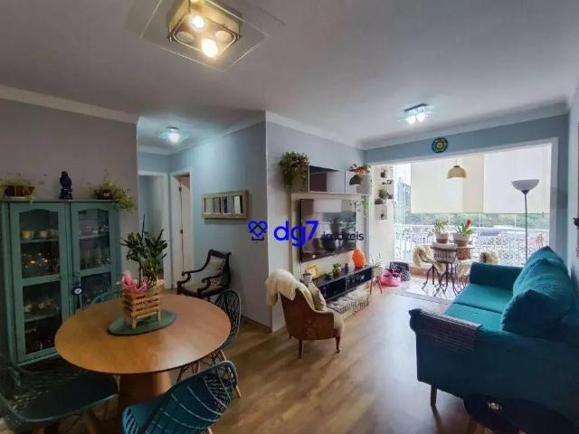 Apartamento para Venda em São Paulo/SP Butantã 2 Quartos