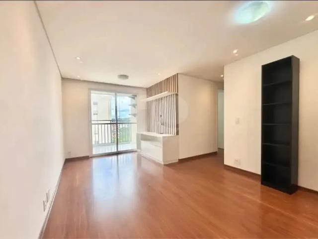 Apartamento para Venda em São Paulo/SP Butantã 2 Quartos